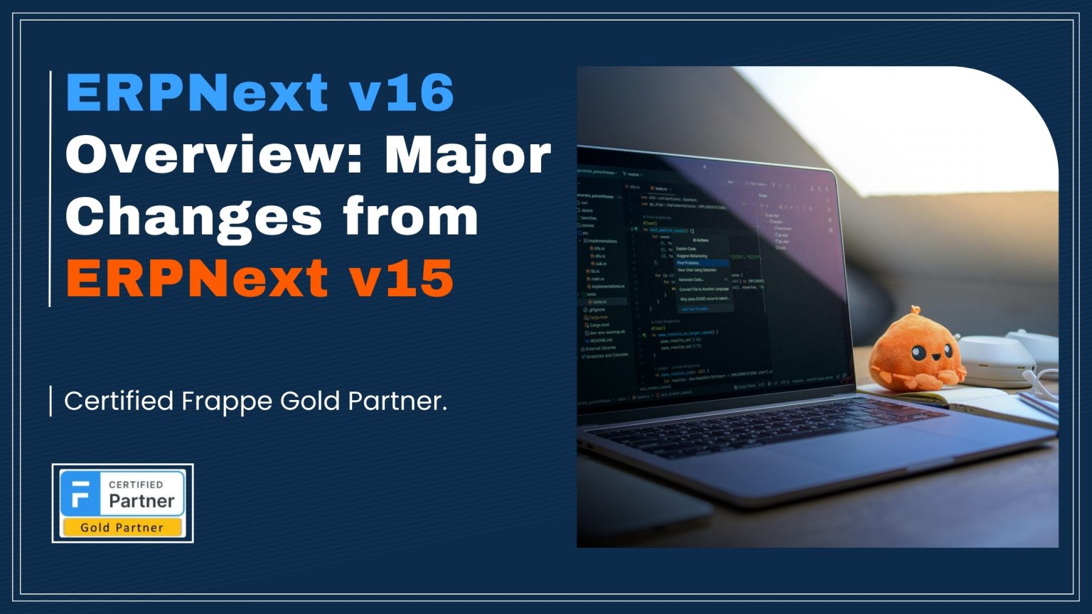 ERPNext v16 Overview: Major Changes from ERPNext v15.