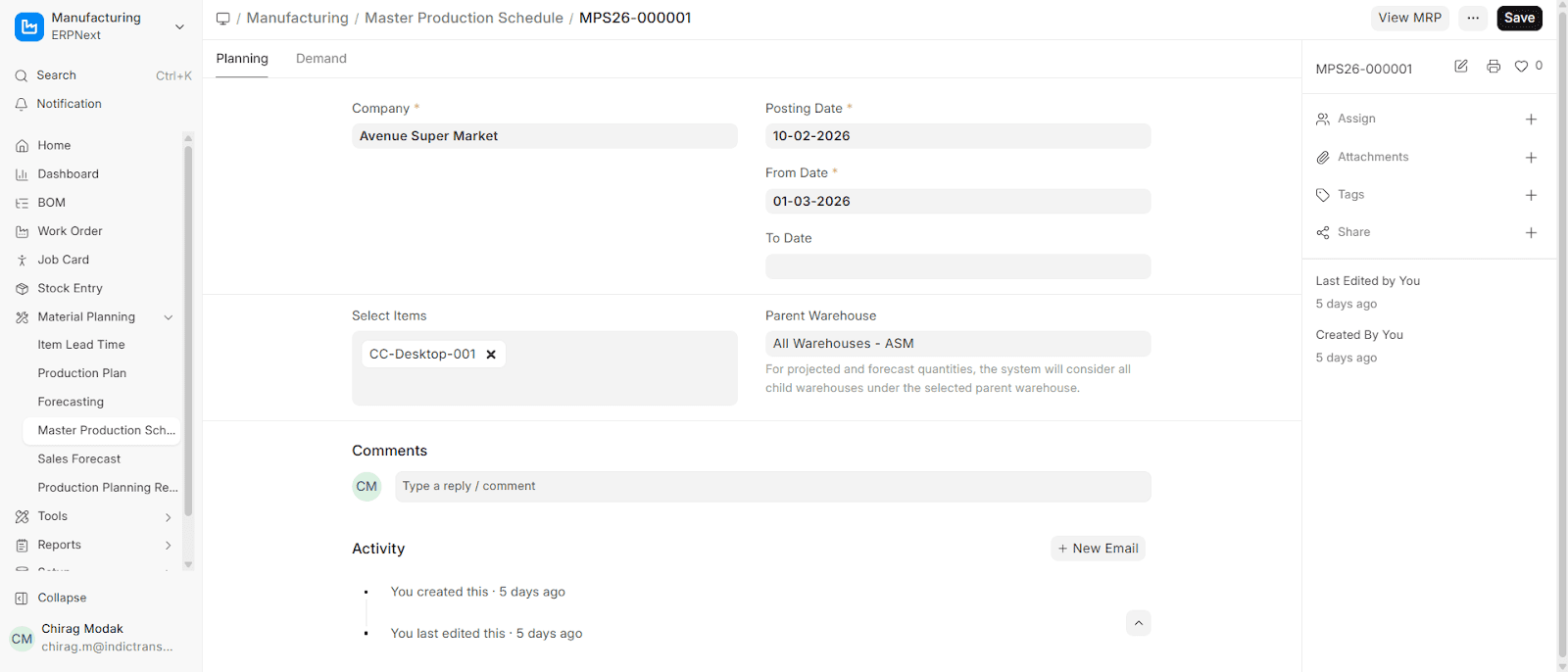 ERPNext v16 Overview: Major Changes from ERPNext v15.