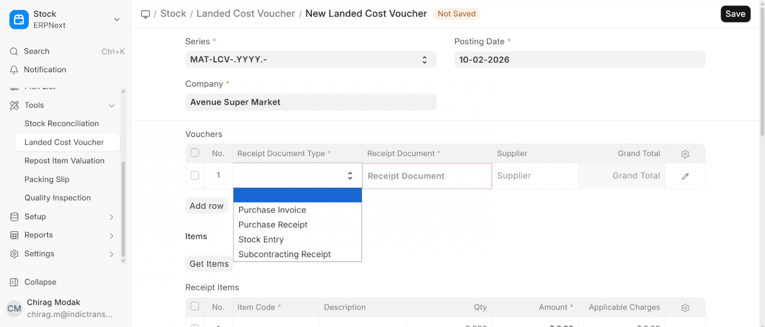 ERPNext v16 Overview: Major Changes from ERPNext v15.